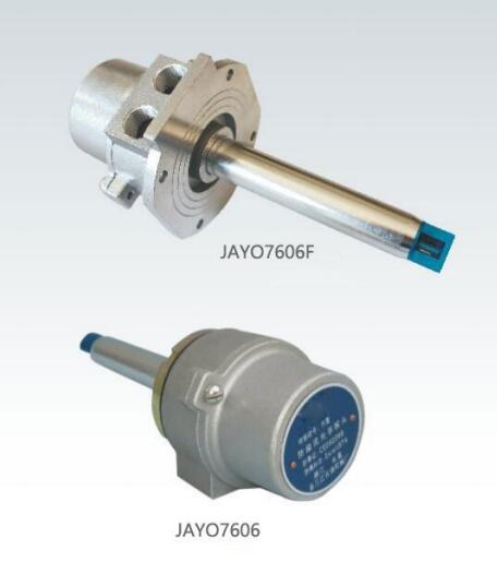 Optical Sensor | Oil Tank Parts